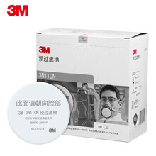 3M 工业品京东自营专区 - 京东