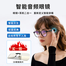 GetD智能设备旗舰店 - 京东