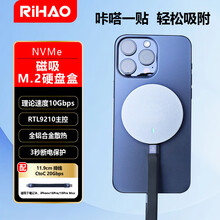 日灏官方旗舰店 - 京东