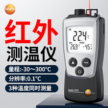 德图（testo）仪器仪表京东自营旗舰店 - 京东