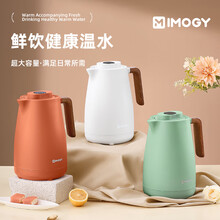 艾曼格（IMOGY）京东自营旗舰店 - 京东