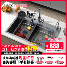 AGTG官方旗舰店 - 京东