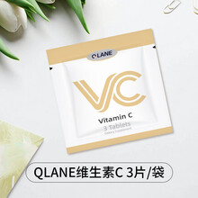 QLANE海外旗舰店