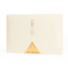 岩霸 YANBA TEA旗舰店 - 京东