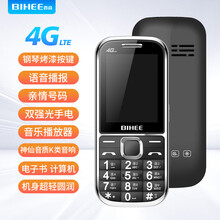 BIHEE旗舰店 - 京东