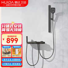 HUIDA惠达卫浴旗舰店 - 京东