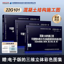 中国城市出版社图书旗舰店 - 京东