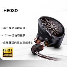 威泽官方旗舰店 - 京东