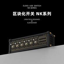 ELEKSMAKER官方旗舰店 - 京东