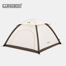 LUING BOX旗舰店 - 京东