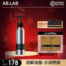 AB.LAB护肤旗舰店 - 京东