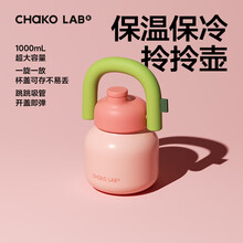 chakolab旗舰店 - 京东