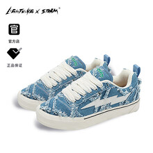 LIGHTNING X STORM官方旗舰店 - 京东