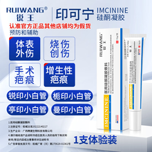 SOSK旗舰店 - 京东