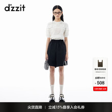 dzzit官方旗舰店 - 京东
