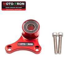 MOTOTRON改装小店 - 京东