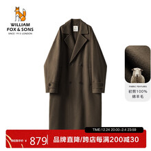 WILLIAM FOX&SONS京东自营旗舰店 - 京东
