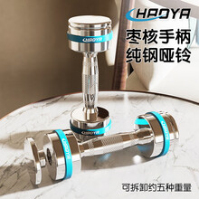 HAOYA运动户外旗舰店 - 京东