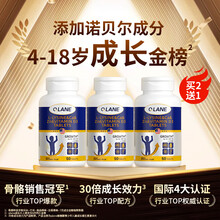 QLANE海外旗舰店