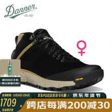 DANNER旗舰店 - 京东