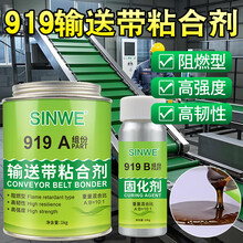 SINWE旗舰店 - 京东