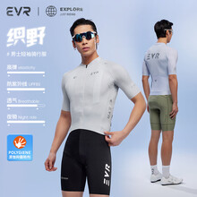 EVR官方旗舰店 - 京东