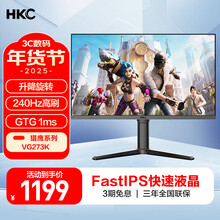 HKC京东自营旗舰店 - 京东