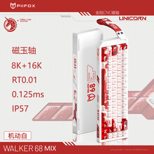 PIIFOX外设产品官方旗舰店 - 京东