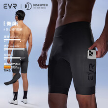 EVR官方旗舰店 - 京东