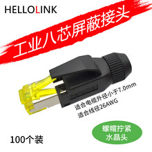 hellolink京东自营旗舰店 - 京东
