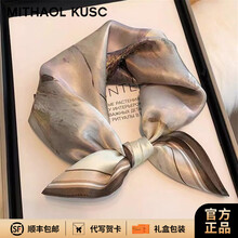 MITHAOL KUSC官方旗舰店 - 京东