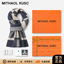 MITHAOL KUSC官方旗舰店 - 京东