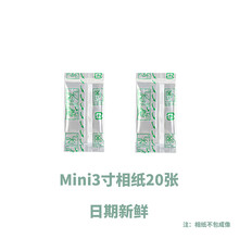 POPOTO旗舰店 - 京东