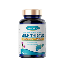 VICARING营养保健旗舰店 - 京东