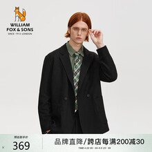 WILLIAM FOX&SONS京东自营旗舰店 - 京东
