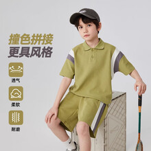 C&A旗舰店 - 京东