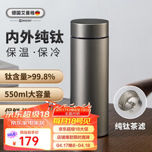 艾曼格（IMOGY）京东自营旗舰店 - 京东