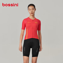 bossini.X骑行运动旗舰店 - 京东