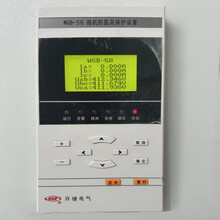 XJ许继电气经营部 - 京东