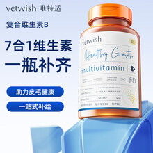 VETWISH宠物用品旗舰店 - 京东