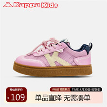Kappa Kids京东自营旗舰店 - 京东