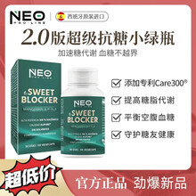 UNIQUE YA海外专营店