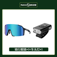 Nabiis那贝斯官方旗舰店 - 京东