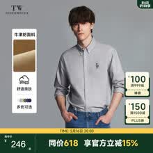 Teenie Weenie Men京东自营旗舰店 - 京东