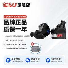 CVJ旗舰店 - 京东