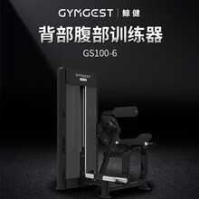 GYMGEST官方旗舰店 - 京东