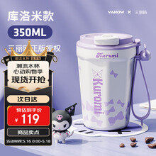 Vanow京东自营官方旗舰店 - 京东