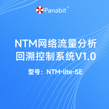 PANABIT官方旗舰店 - 京东