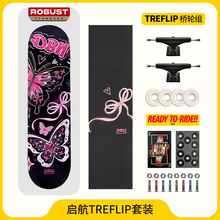 DBH官方旗舰店 - 京东