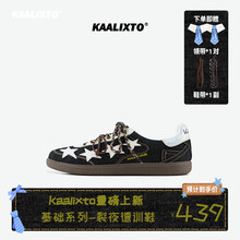Kaalixto官方旗舰店 - 京东